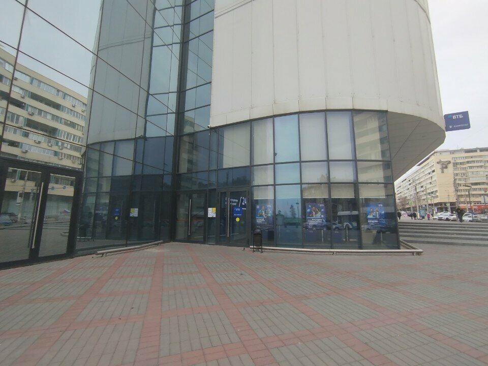 ATM'ler Bank VTB, Volgograd, foto
