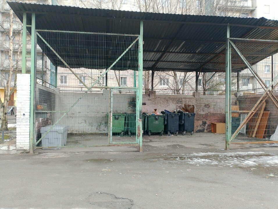 Geri dönüşüm merkezleri Точка сбора мусора, Saint‑Petersburg, foto