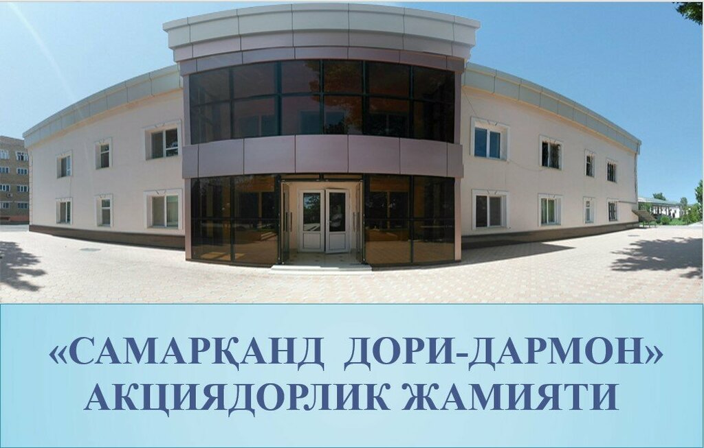 i̇laç firmaları Samarkand Dori-Darmon Jsc, Semerkant eyaleti, foto
