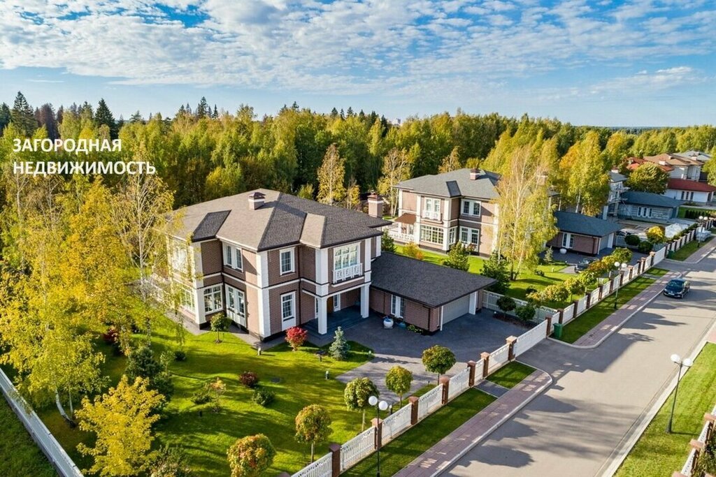 Emlak ofisi White House, Izhevsk, foto