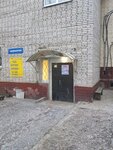 Вуаль (No:10, posyolok Chastsy), perde ve korniş üreticileri  Moskova ve Moskovskaya oblastından