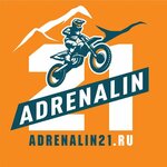 Adrenalin21 (Moskovskiy Avenue No:40В), motosiklet satışı  Cheboksary'den