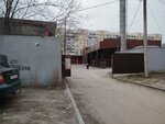 Единый диспетчерский центр в сфере ЖКХ Волгограда (Kamskaya Street No:4), belediyeler, devlet daireleri  Volgograd'dan