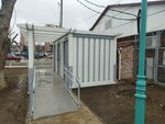 Туалет (Moskovskaya Street No:25), tuvalet  Çehov'dan