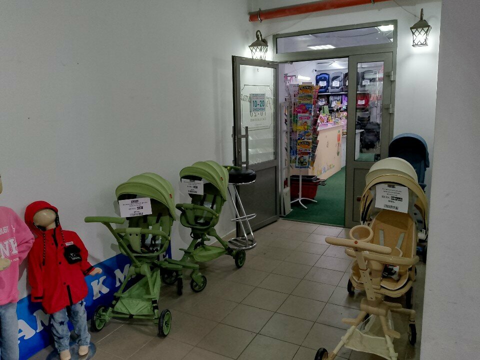 Çocuk mağazaları Ot mamy k mame, Abakan, foto