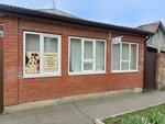 Ателье (ulitsa Serova No:63, mikrorayon Tabachnaya Fabrika), kıyafet tamiri  Krasnodar'dan