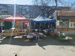Магазин пакетов (Generala Shtemenko Street No:44Д), koruyucu film, dekoratif, mimari film kaplamaları  Volgograd'dan