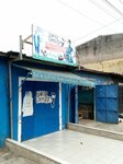Baksir Design (Abidjan, Commune of Abobo, Quartier de la Abobo-Te), dış giyim mağazası  Abican'dan
