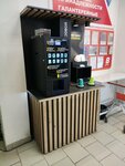 Lifehacker (Chkalova Street No:125), çay-kahve makinaları, otomatları  Yekaterinburg'dan