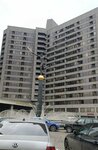 Redstone (Krasnopresnenskaya Embankment No:12), finansal danışmanlık  Moskova'dan
