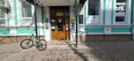 Женский туалет (ulitsa imeni T.G. Shevchenko No:2), tuvalet  Saratov'dan