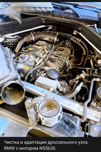 Автосервис (ulitsa Pervostroiteley No:45/2), otomobil servisi  Langepas'tan