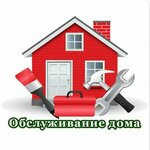 ТСЖ УК Факел (Vokzalnaya Street No:61к1), konut servisleri kuruluşları  Riazan'dan