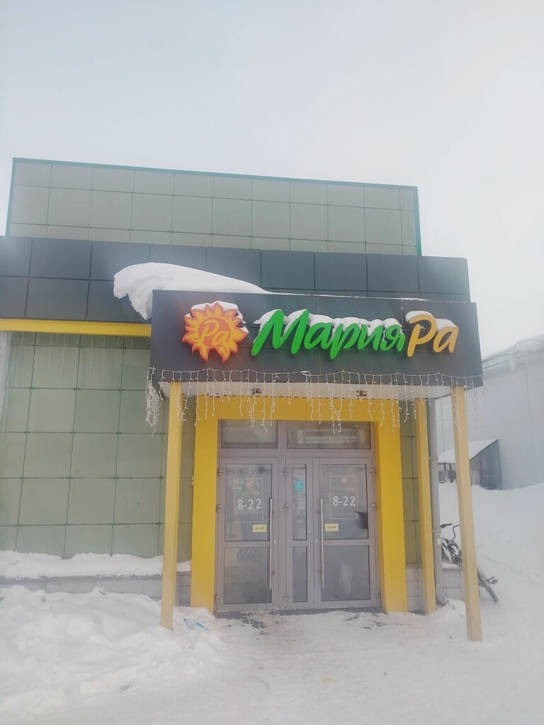 ATM'ler Bank VTB, Altayski krayı, foto