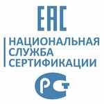 Национальная служба сертификации (Raspletina Street No:24, Moscow), ürün ve hizmet belgelendirme firmaları  Moskova'dan