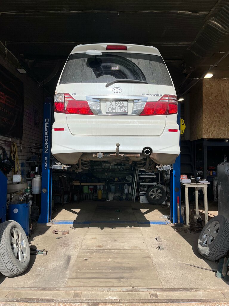 Otomobil servisi Омега сервис, Dzerjinsk, foto