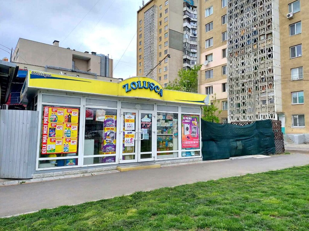 Ev temizlik ürünleri Zolușca, Kişinev, foto