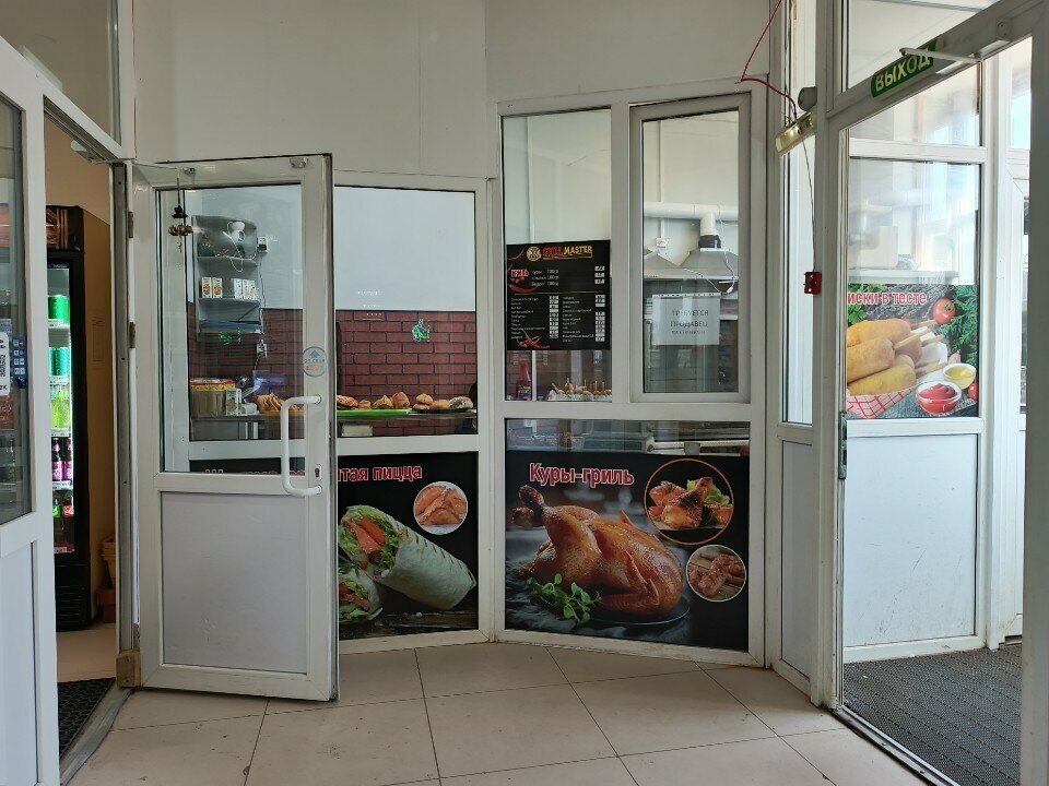 Fast food Grill Master, Naberejniye Çelny (Yar Çallı), foto