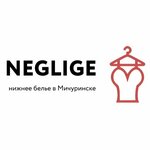 Neglige (Sovetskaya ulitsa No:296), i̇ç giyim ve mayo mağazası  Miçurinsk'ten