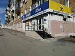 Fora (Zavodskaya ulitsa No:80), otomobil yedek parçaları  Nijni Tagil'den