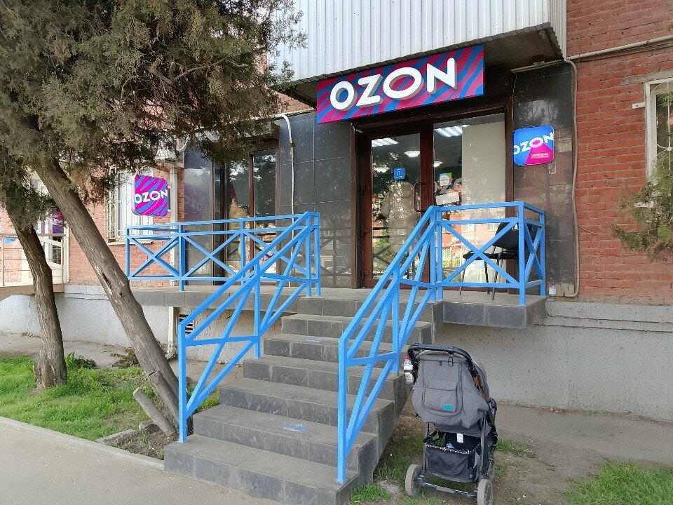 Teslimat noktası Авито, Krasnodar, foto