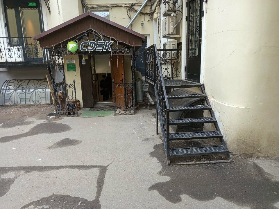 Tütün, sigara mağazaları Nanosmoke, Moskova, foto