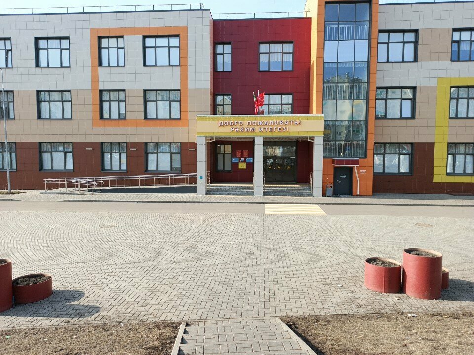 Kurs J-get, Naberejniye Çelny (Yar Çallı), foto