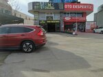 SMS Garage (Bursa, Osmangazi, İstanbul Cad., 367), detaylı oto bakımı  Bursa'dan