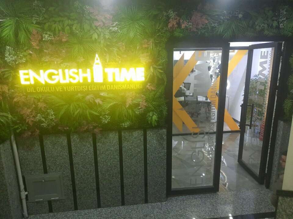 Yabancı dil kursları English Time Güneşli, İstanbul, foto