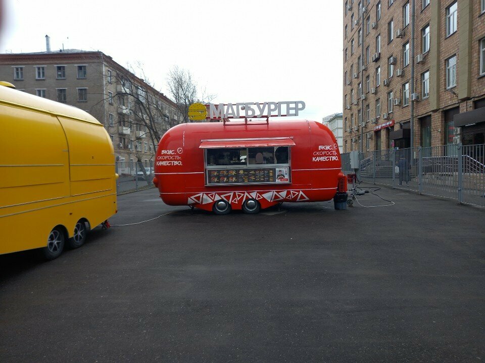Fast food Магбургер, Moskova, foto