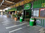 Mescit (Antalya, Muratpaşa, Meltem Mah.), dua odası  Antalya'dan