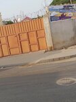 MC (Luanda, Rua do Kamorteiro), klima satışı  Loanda'dan