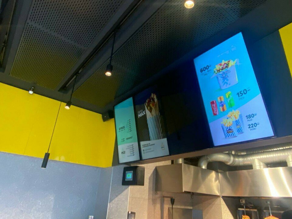 Restoran Gyros Master, Novi Sad, foto