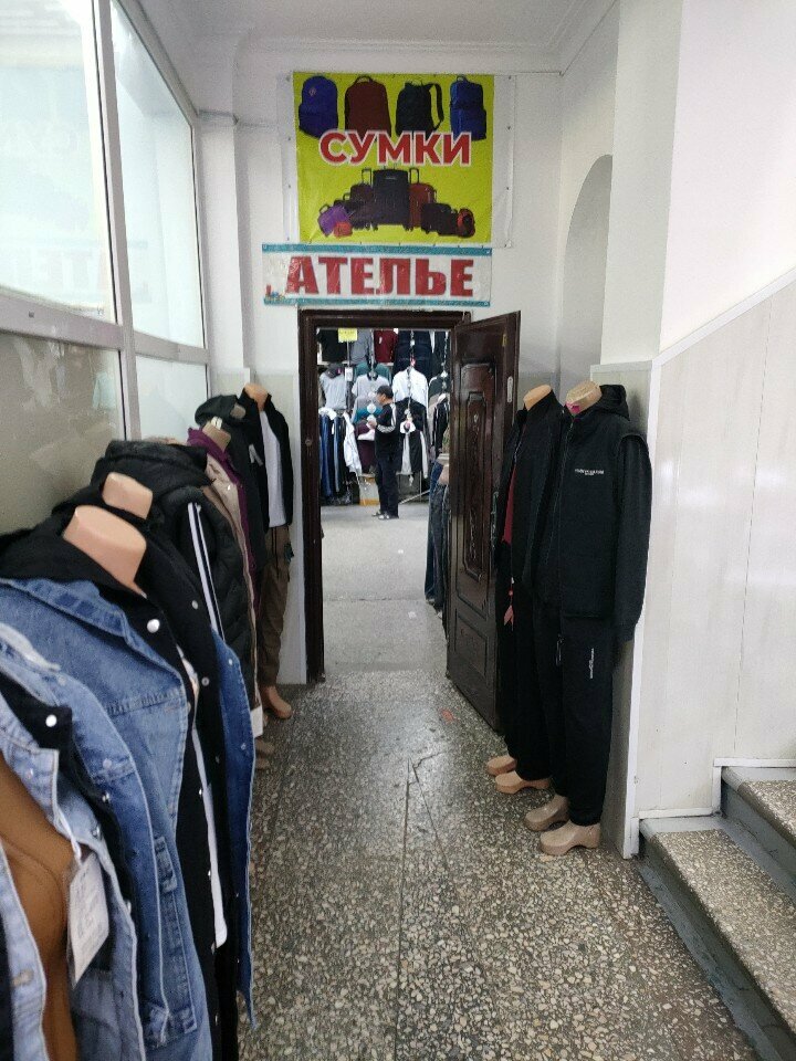 Giyim mağazası Clothing Store, Aktöbe, foto