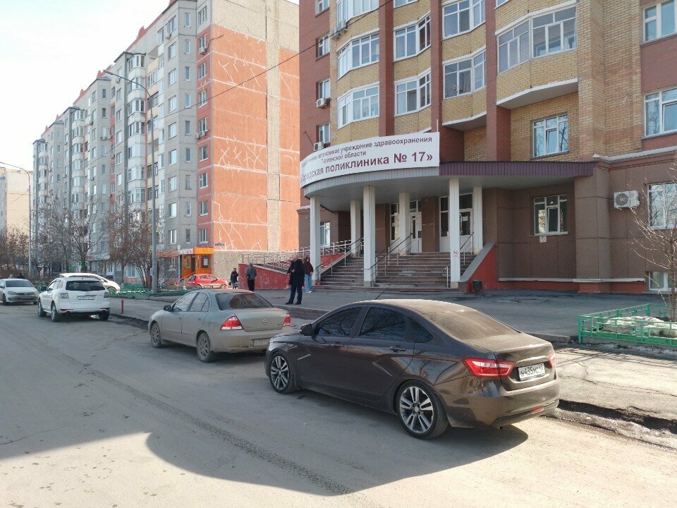 Eczaneler Фармсоюз, Tiumen, foto