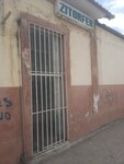 Zitorfer (Luanda, Rua Engenheiro Fragoso), yönetim ofisi  Loanda'dan