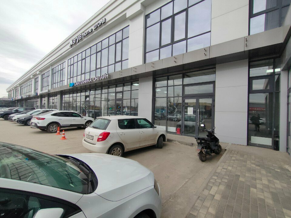 Ev tekstili mağazaları Arya Home, Krasnodar, foto