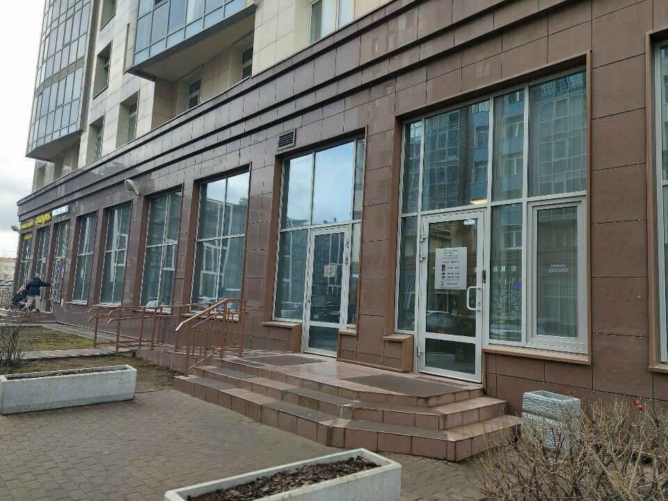 Konut servisleri kuruluşları Domium, Saint‑Petersburg, foto