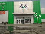 КФХ Бойкин А. С. (Leningradskaya Street No:28/2), manavlar  Habarovsk'tan