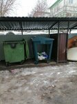 Пункт приема пластика (Kapitana Burkova Street No:27), ayrı çöp toplama noktası  Murmansk'tan