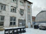 Хорошие подарки (Avtomatiki Lane No:2Ж), giyim mağazası  Yekaterinburg'dan