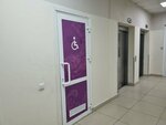 Туалет для инвалидов (Novaya ulitsa No:4), engelliler için tuvalet  Orenburg'dan