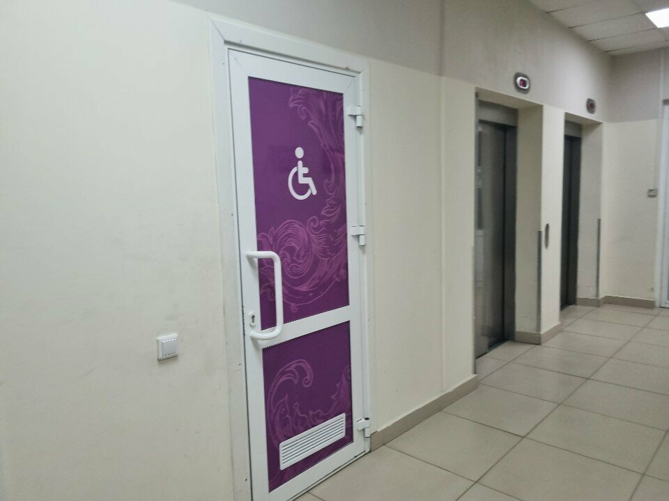 Engelliler için tuvalet Туалет для инвалидов, Orenburg, foto