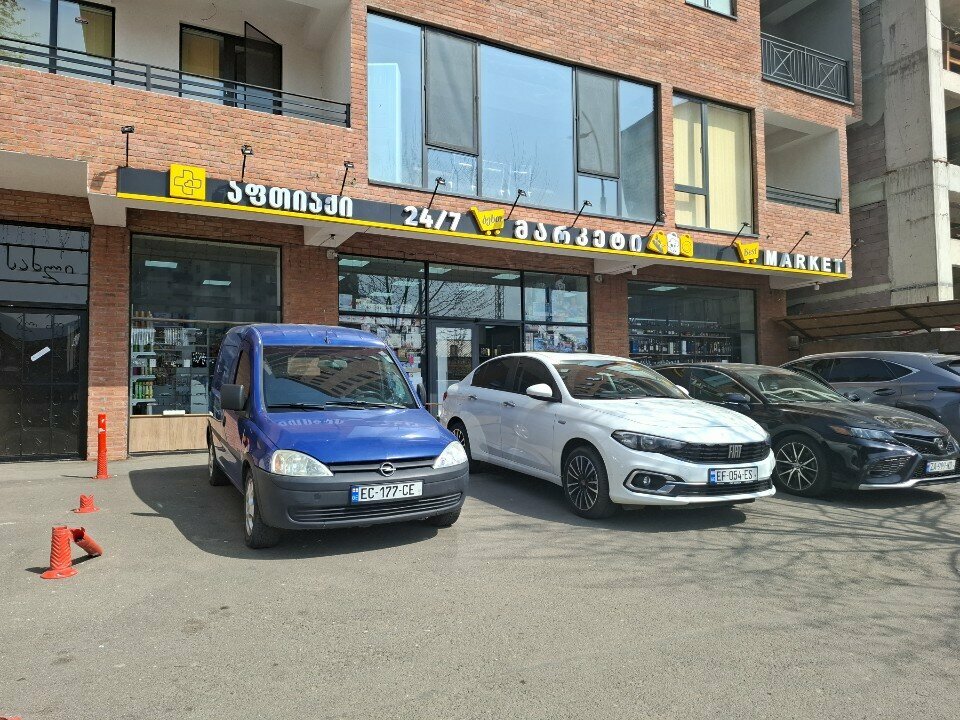 Market Best, Tiflis, foto