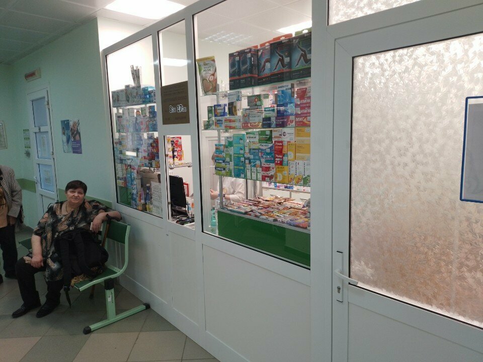 Eczaneler Фармсоюз, Tiumen, foto