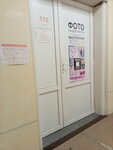 Фотоподарки (V.I. Lenina Avenue No:102), fotoğraf hizmetleri  Volgograd'dan