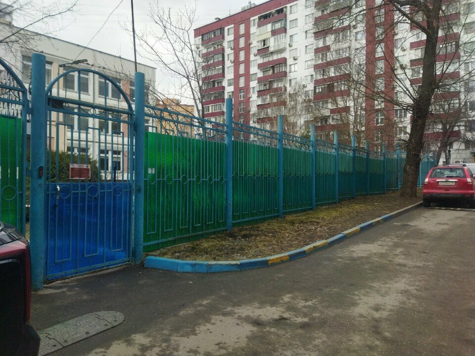 Anaokulları Школа на Яузе, дошкольный корпус № 4, Moskova, foto
