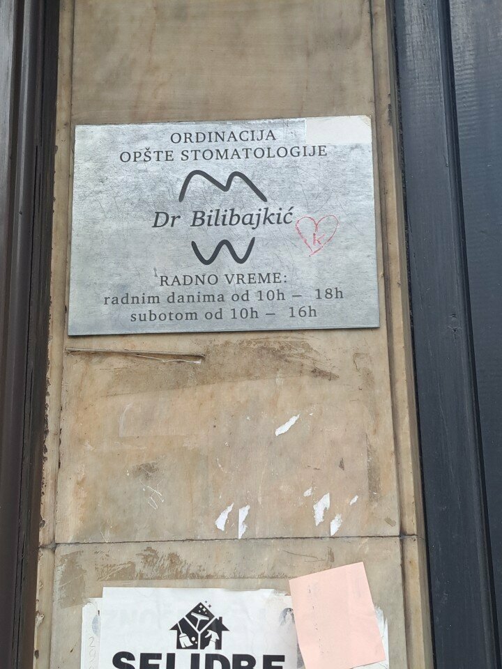 Özel ağız ve diş sağlığı klinikleri ve muayenehaneleri Stomatoloska Ordinacija Dr Bilibajkic, Belgrad, foto