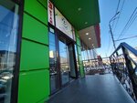 Центр спортивной гимнастики (Ali-Gadzhi Akushinskogo Avenue No:182Б), spor okulları  Makhachkala'dan