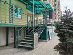 Гладкий Я! (ulitsa Gagarina No:192к3, posyolok gorodskogo tipa Yablonovskiy), epilasyon  Adıge Cumhuriyeti'nden